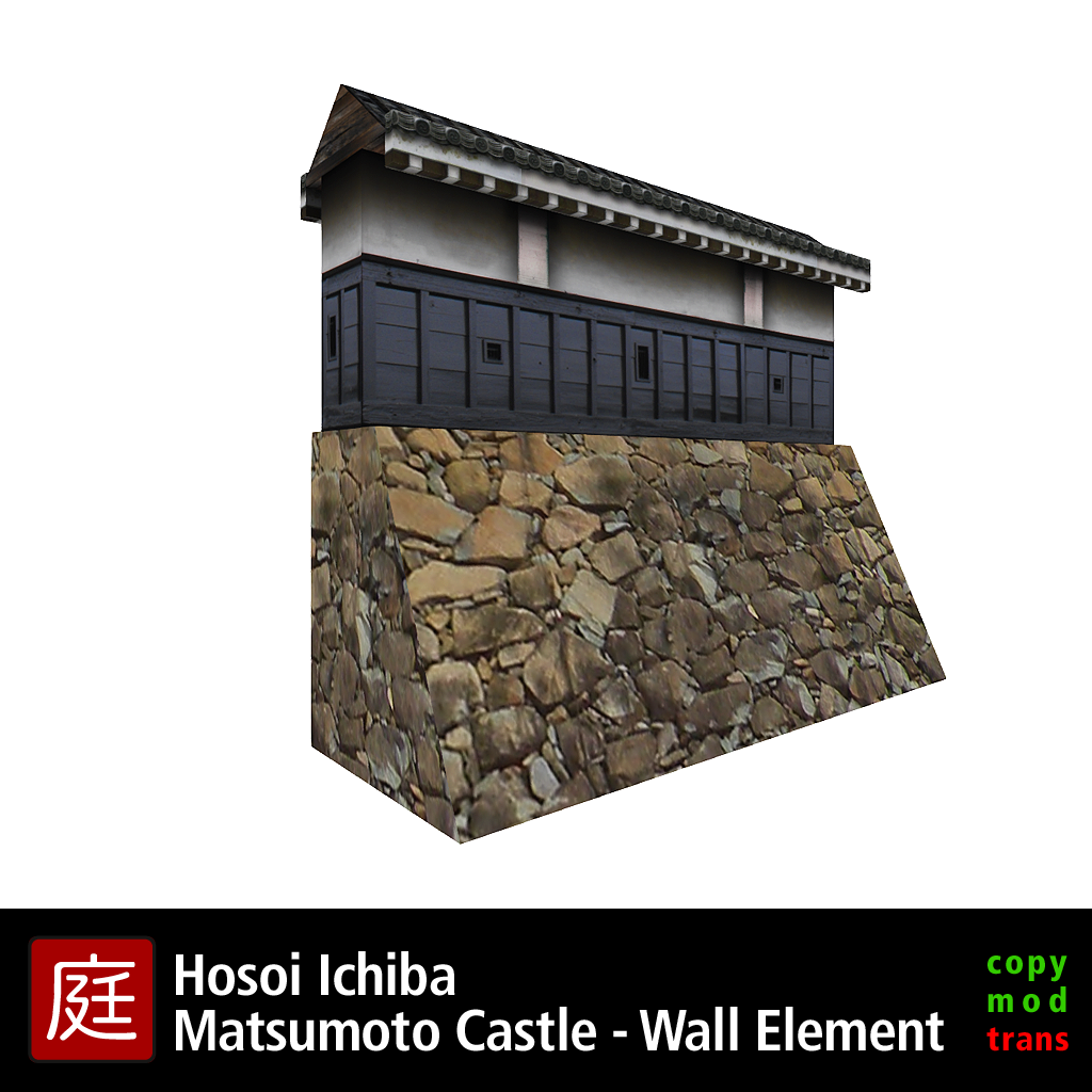 Matsumoto Castle - Wall Element - Straight | Kitely