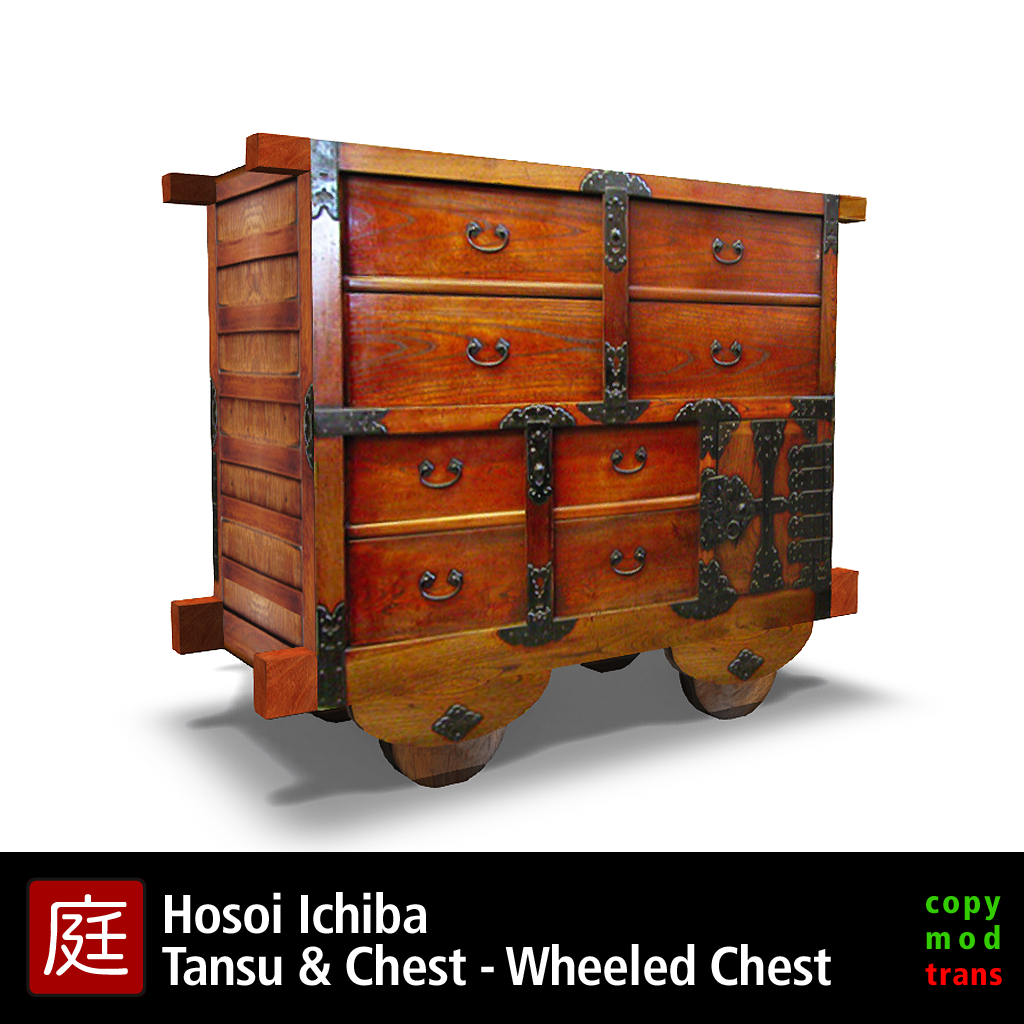 Tansu & Chest - Tansu Wheeled Chest - 01 | Kitely