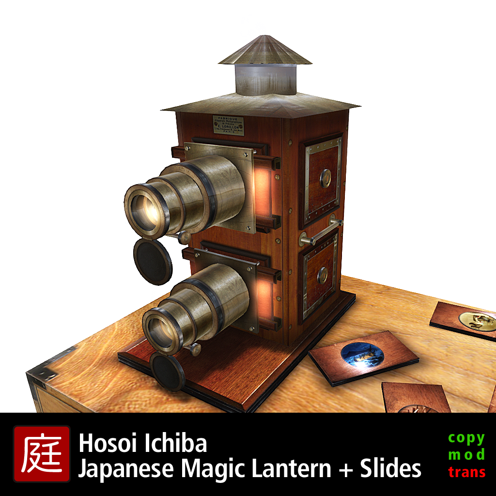 Japanese Magic Lantern | Kitely
