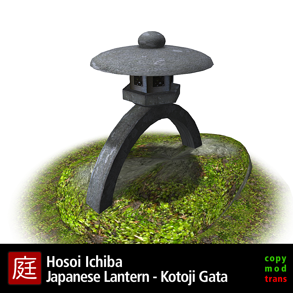 Japanese Lantern - Kotoji Gata | Kitely